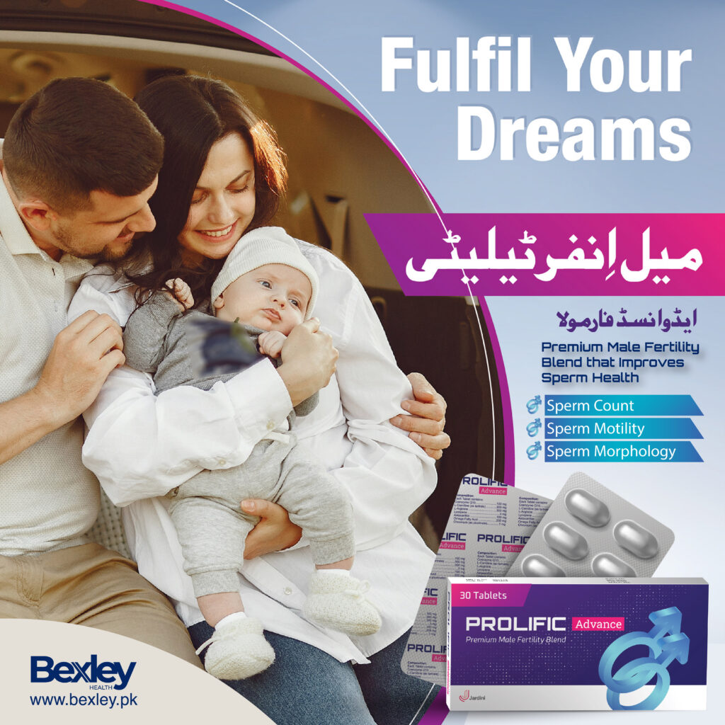 PROLIFIC Advance (30s Tablet Pack) - bexley.pk